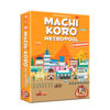 White Goblin Games Machi Koro | kleertjes.com