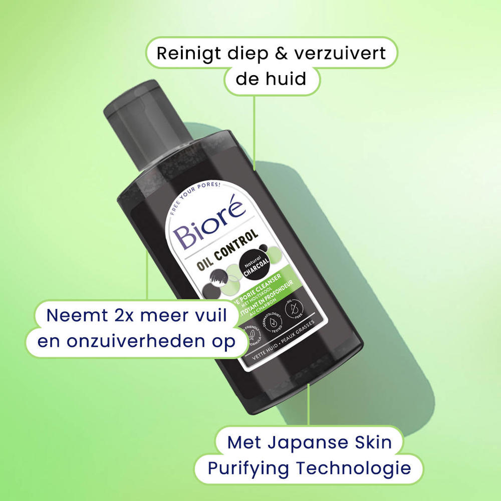 Bioré Diepe Porie Cleanser met Houtskool - 200 ml | kleertjes.com
